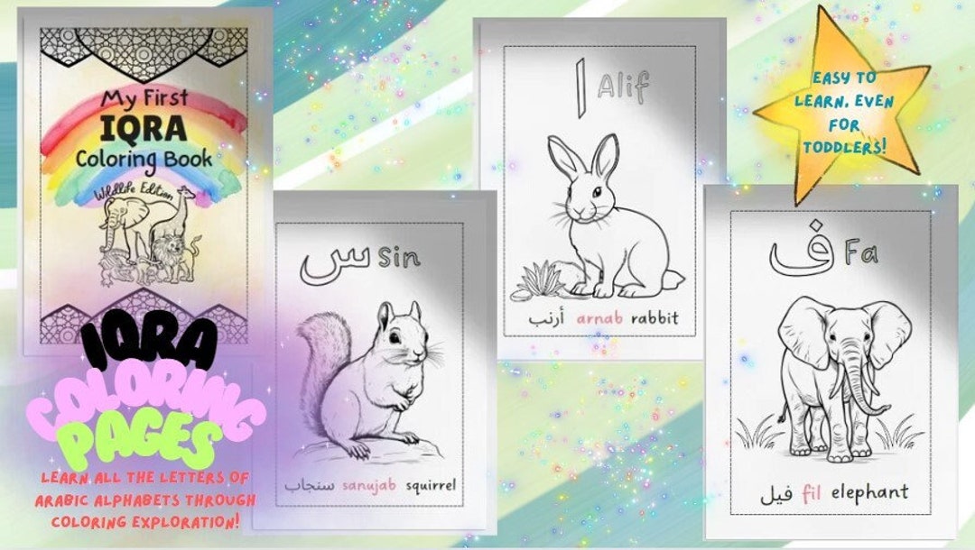 My Very First Iqra Learning and Coloring Book - Etsy