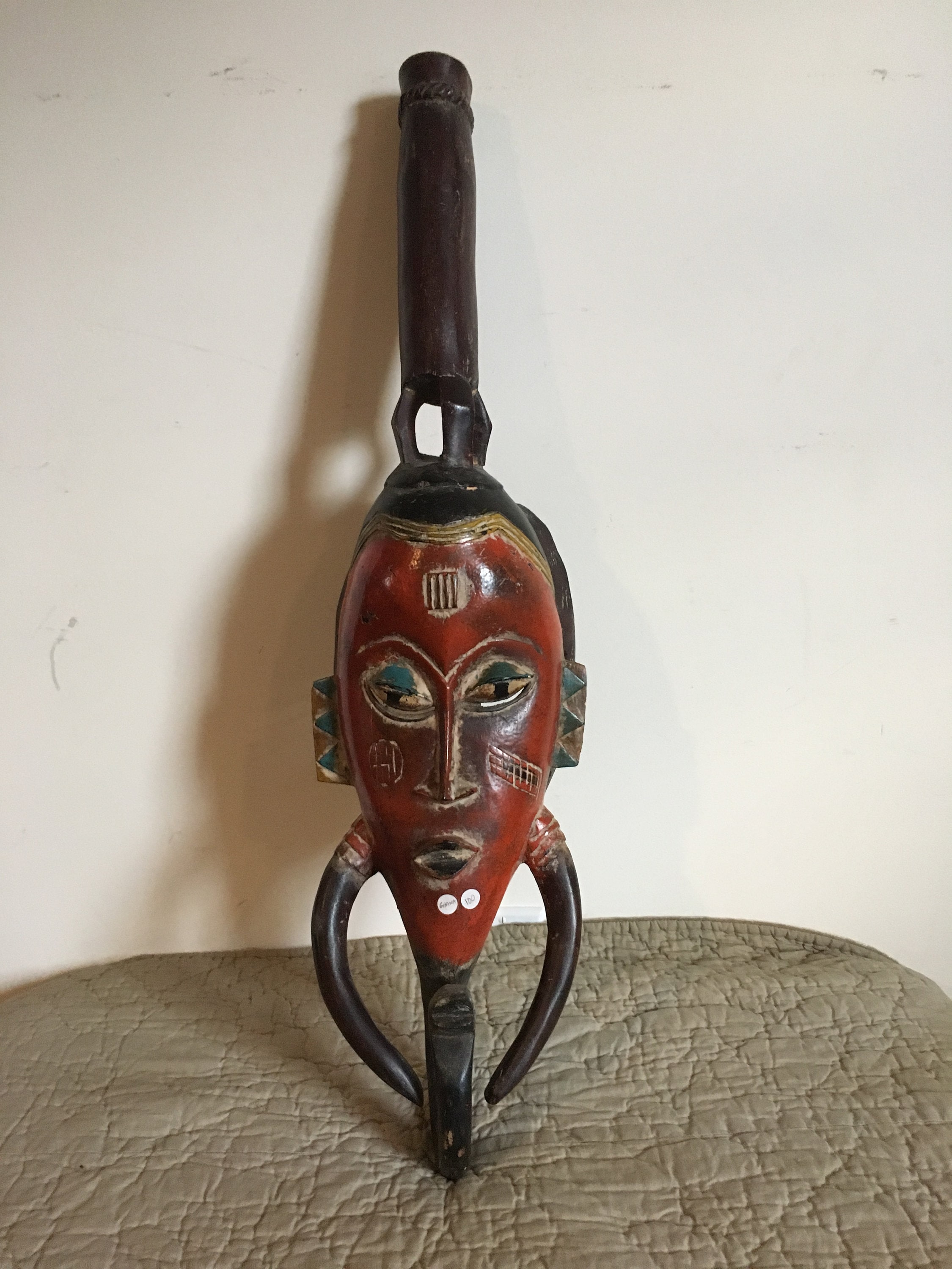 Traditional Hand Carved Ghanian African Mask Traditional Hand Carved Ghanian African Mask