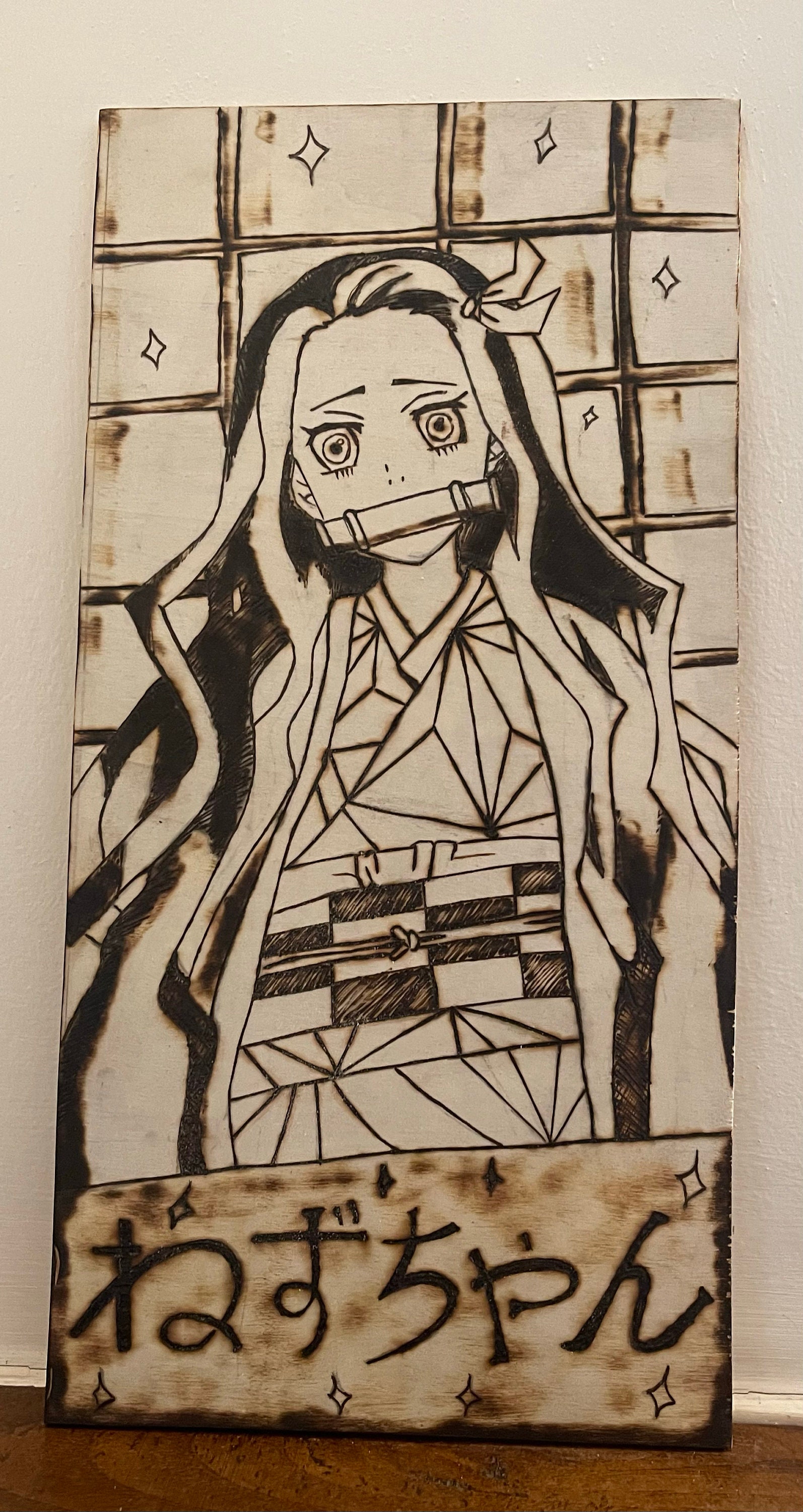 Nezuko Kamado - Etsy