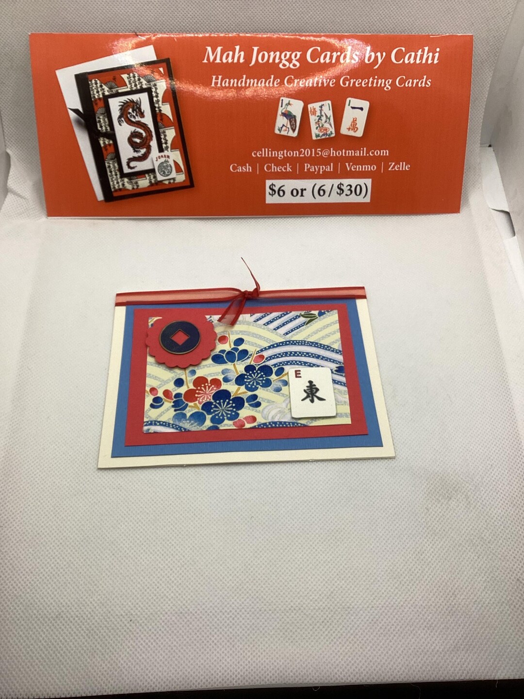 Mahjongg Card - Etsy