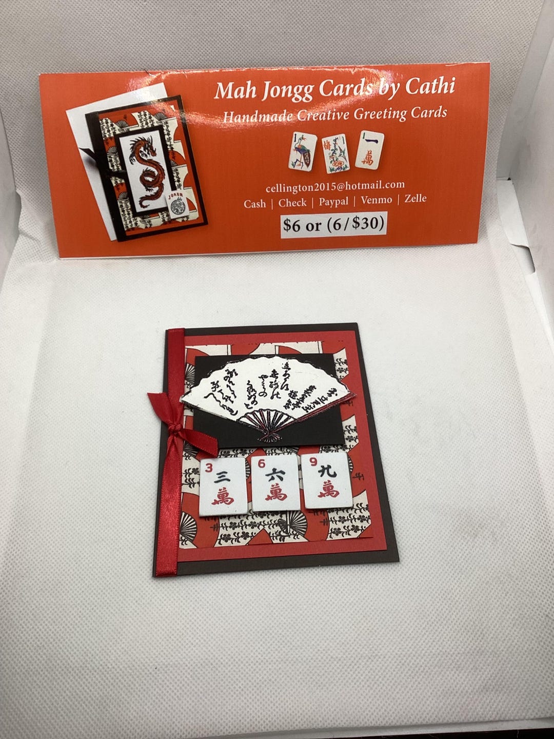 Mahjongg Card - Etsy