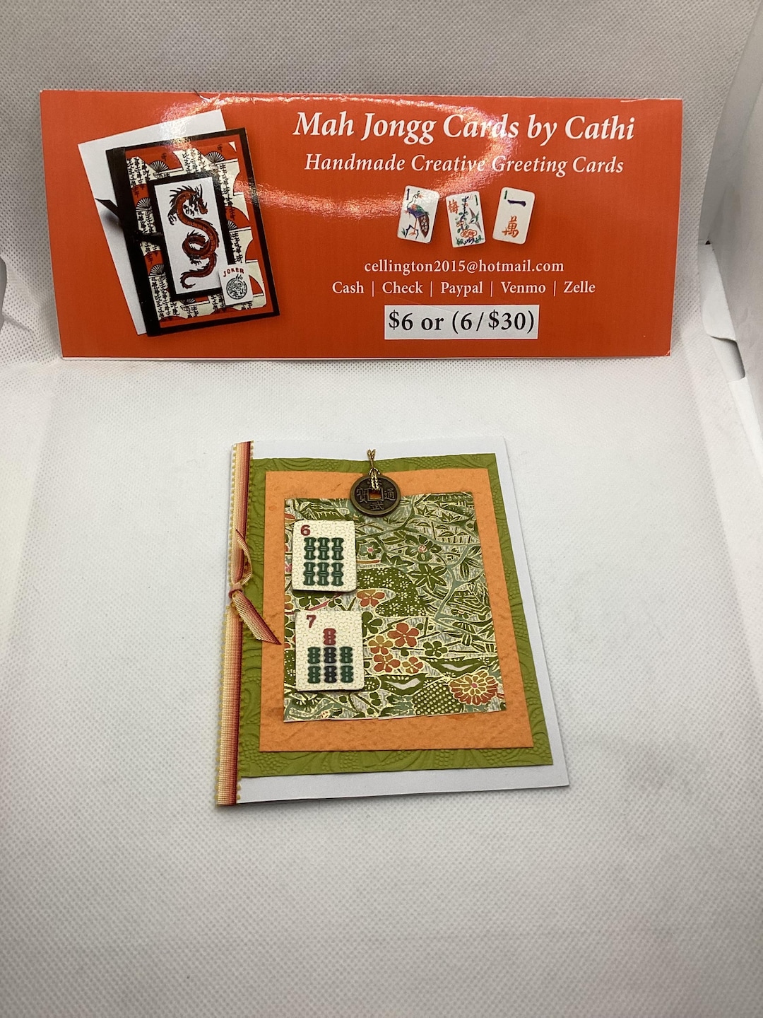 Mahjongg Card - Etsy