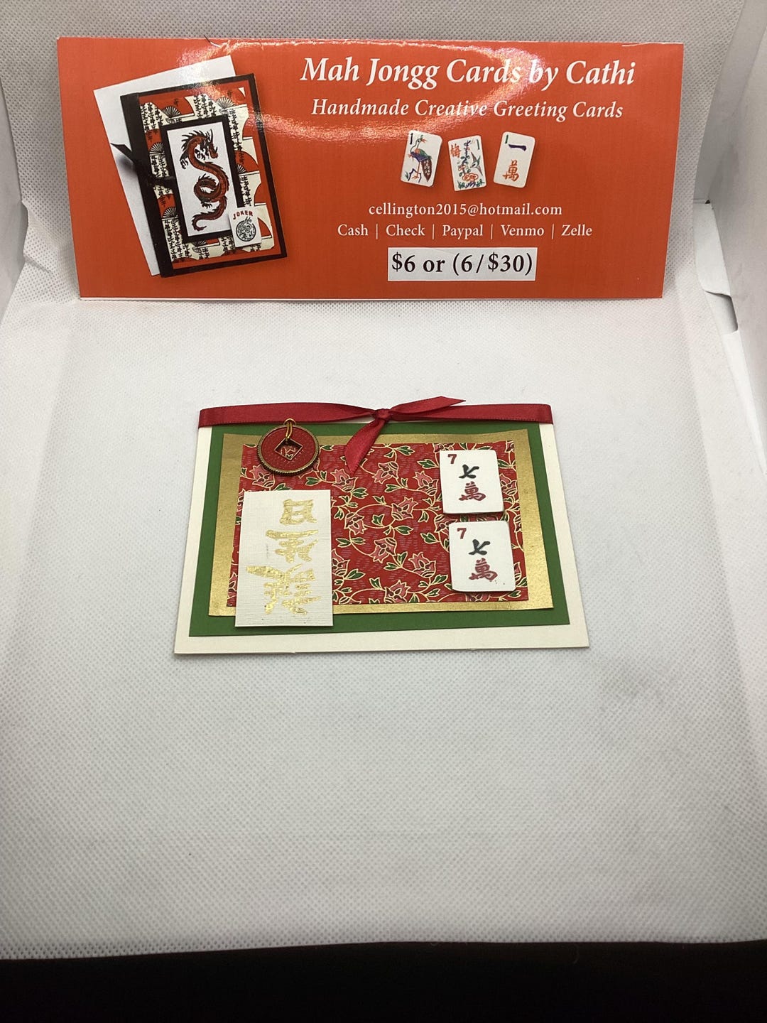 Mahjongg Card - Etsy