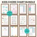 Kids Reward & Chore Chart Bundle, Printable, Editable, Daily Routine ...