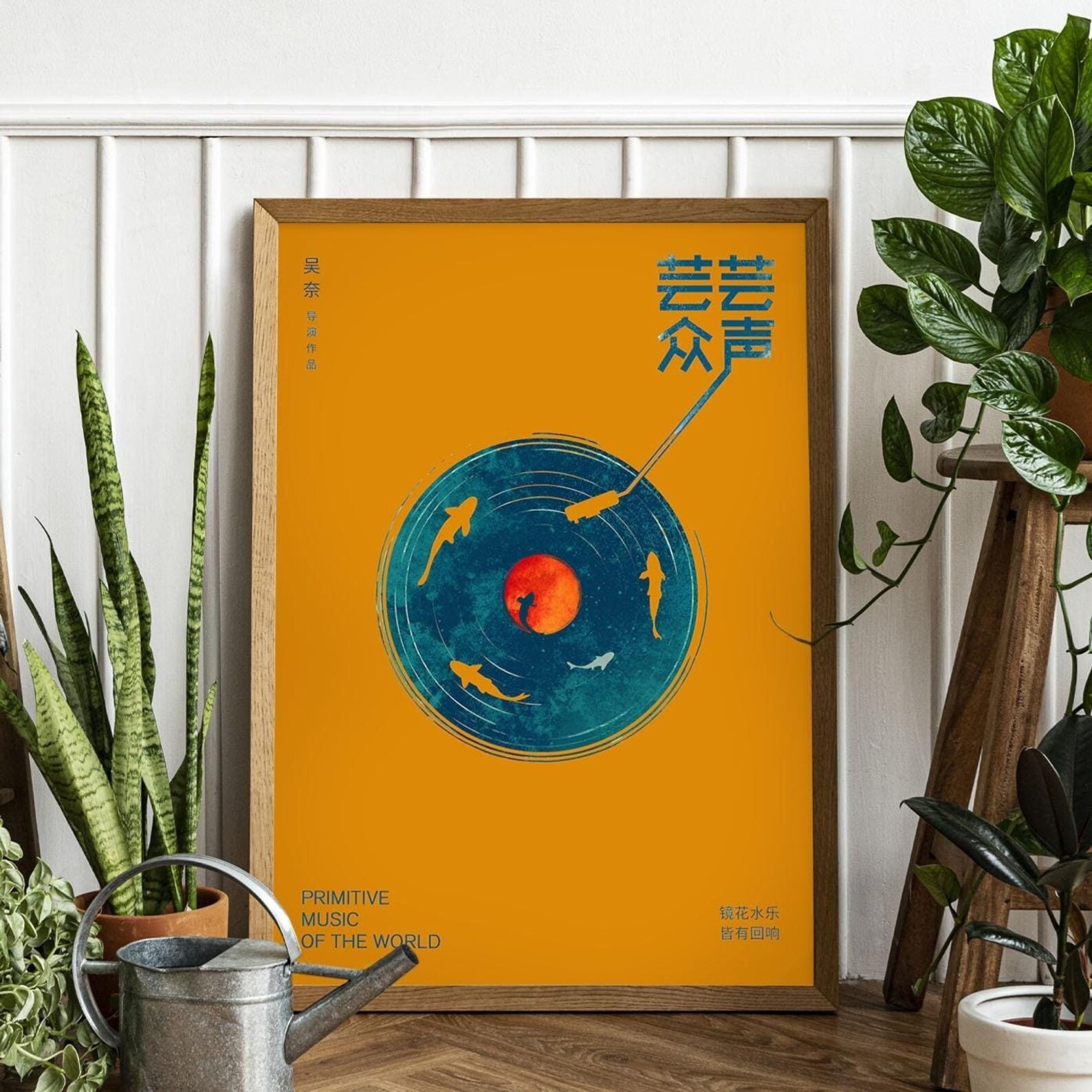 Japanese Retro Music Poster - Japanese Wall Art - Music Lover - Vintage ...