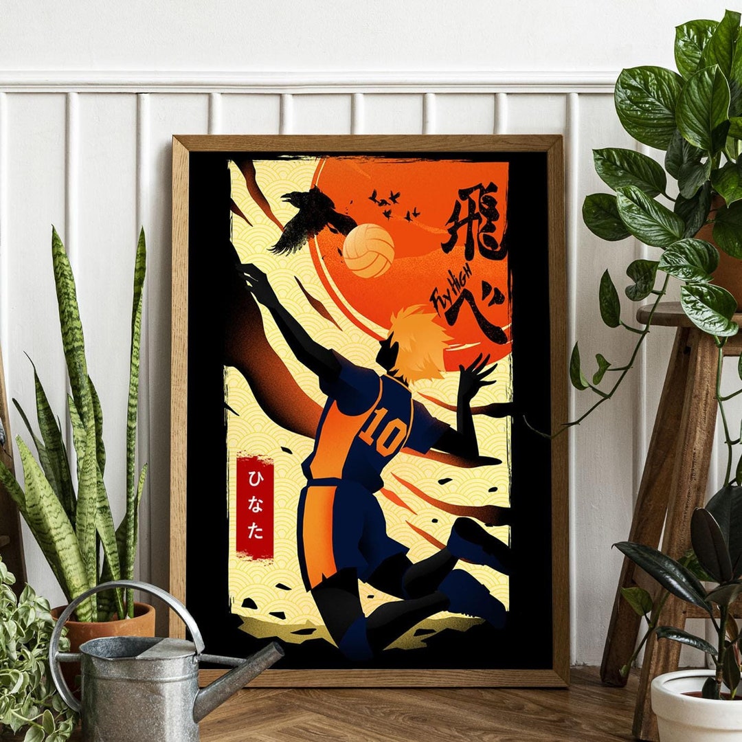 Haikyuu Poster, Haikyuu Anime Wall Poster Print, Shoyo Hinata Wall Art ...
