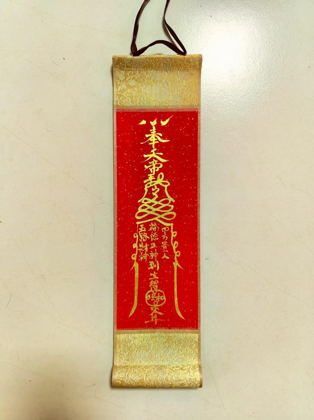 Taoist Wealth Talisman – Hand-painted Five-way Fortune Scroll in Red ...
