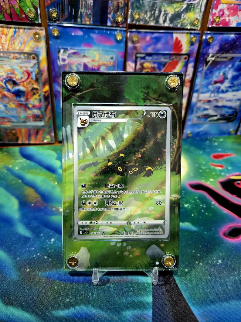 X4 Pokemon Umbreon Leafeon Sylveon Eevee CBB2C 06 15 Gem Pack Vol. 2 ...