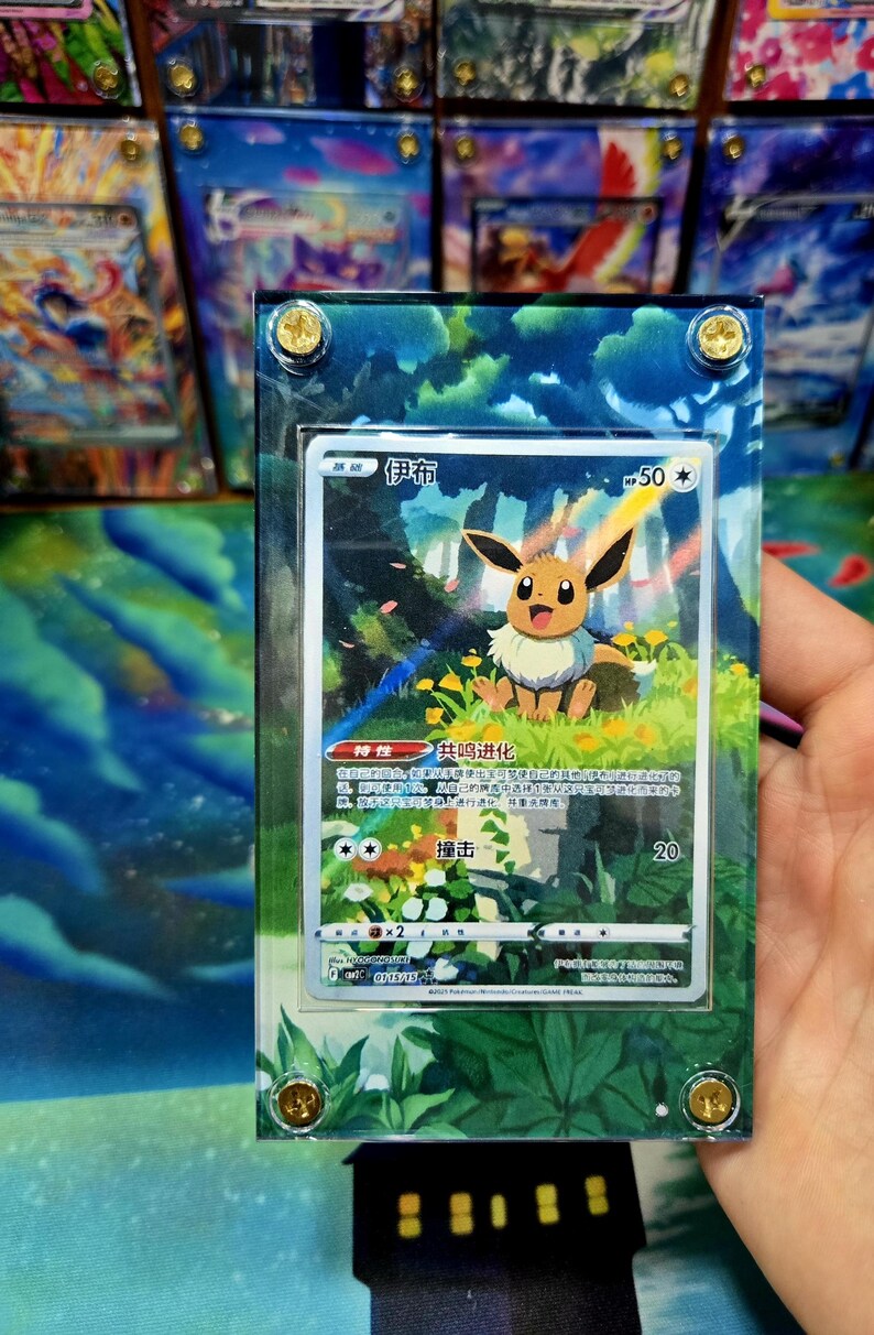 X4 Pokemon Umbreon Leafeon Sylveon Eevee CBB2C 06 15 Gem Pack Vol. 2 ...