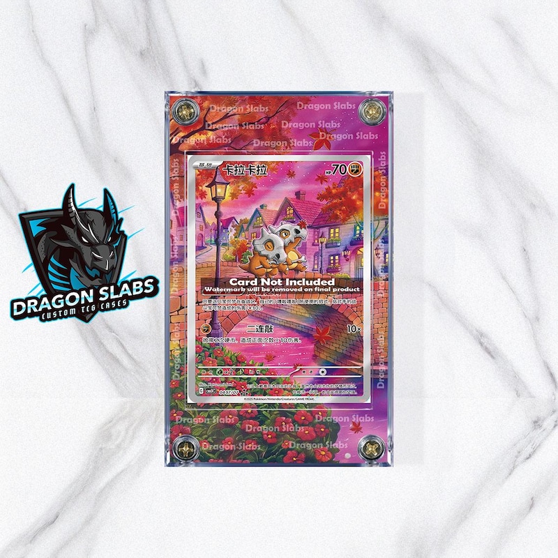 Cubone Extended Art - Etsy