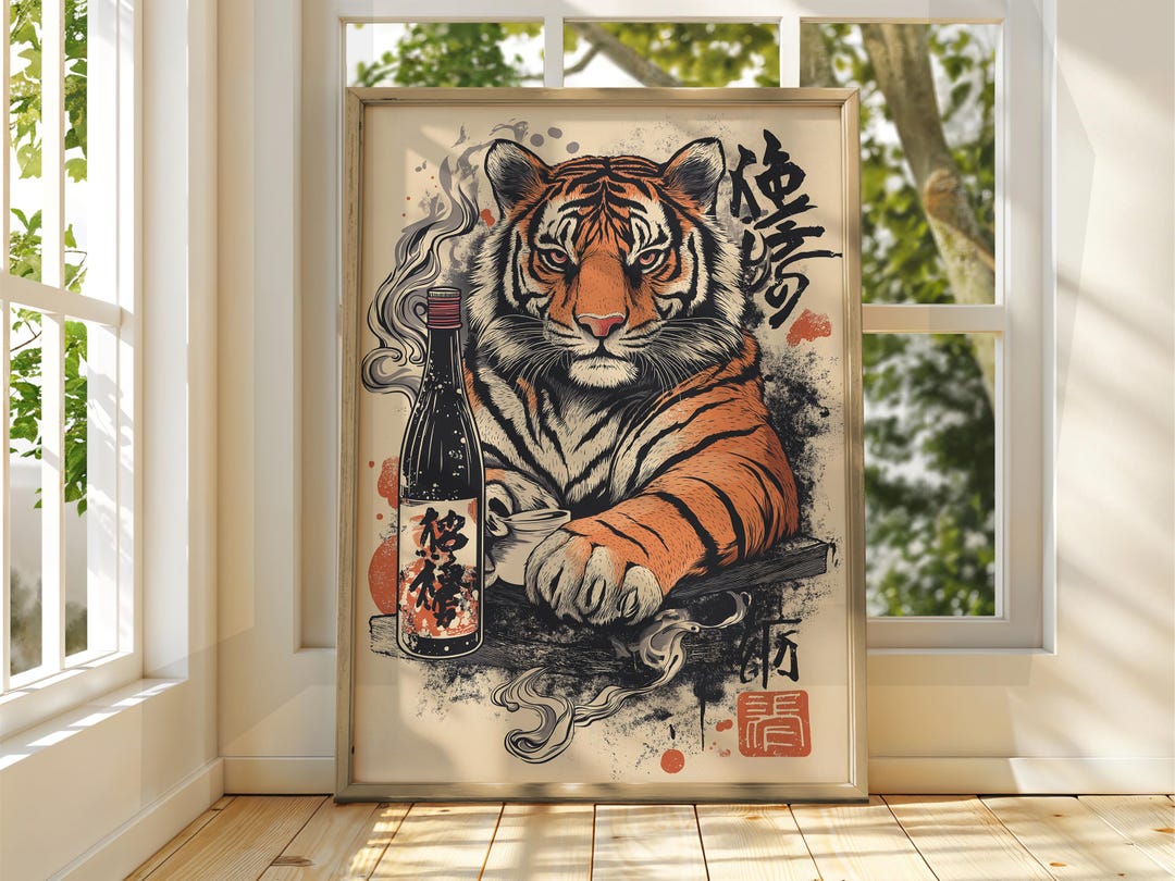 Tiger With Soju Art Vintage Japanese Wall Art Animal Poster Art Funny ...