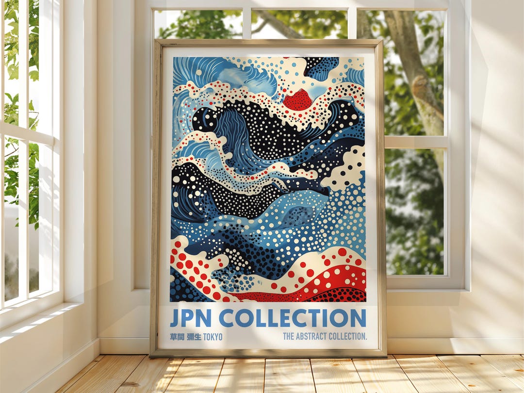 The Wave Poster - Wave Art Poster - Exhibition Poster - Japanese Art ...