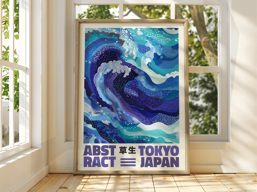 The Wave Poster - Wave Art Poster - Exhibition Poster - Japanese Art ...