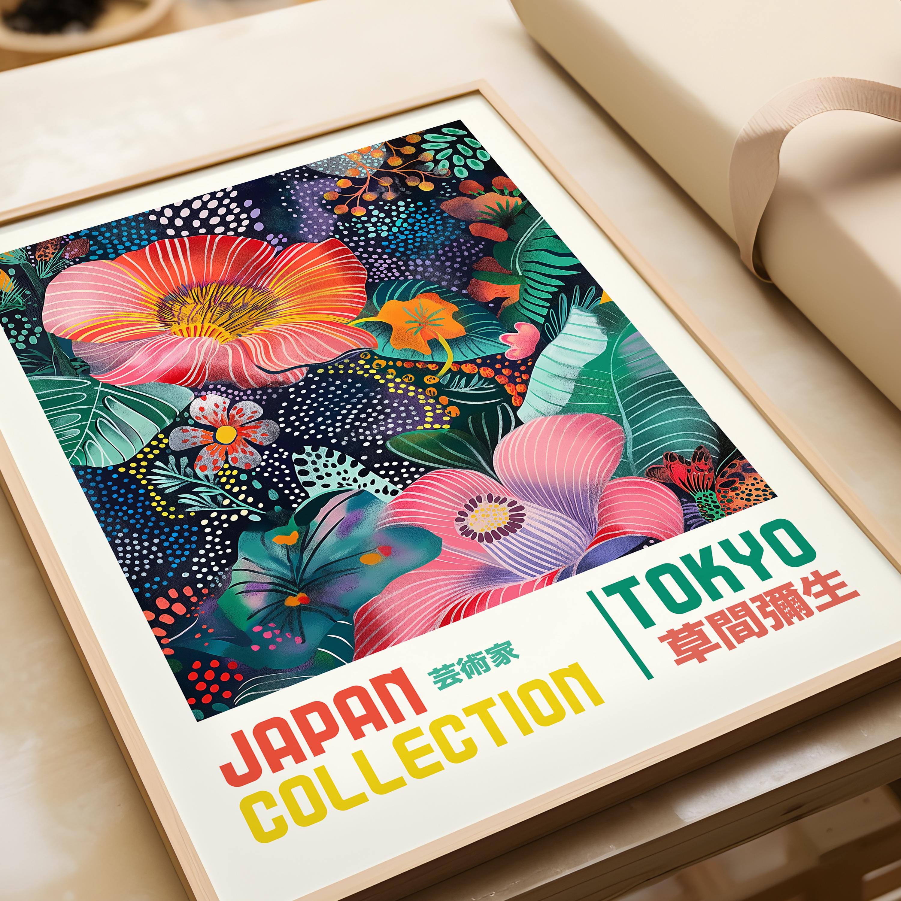 Japanese Art Poster - Floral Art Poster - Exhibition Poster - Japanese ...