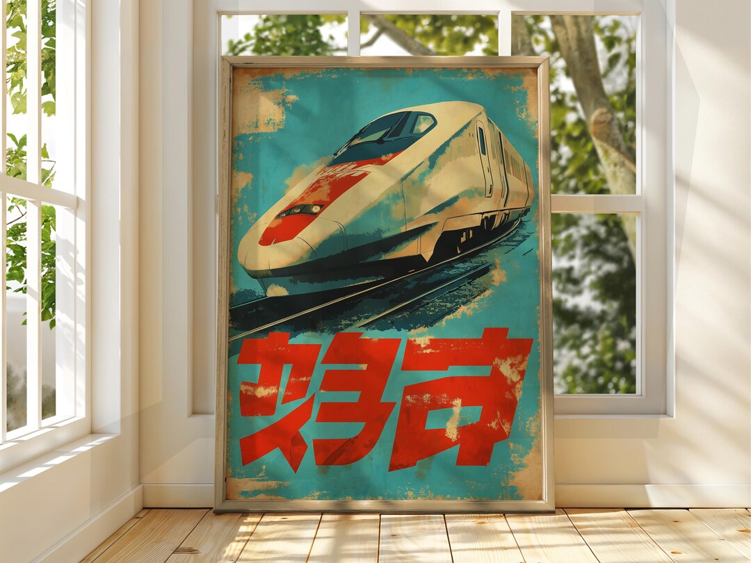 Japanese Shinkansen Advert - Vintage Japanese Advert - Japan Poster ...