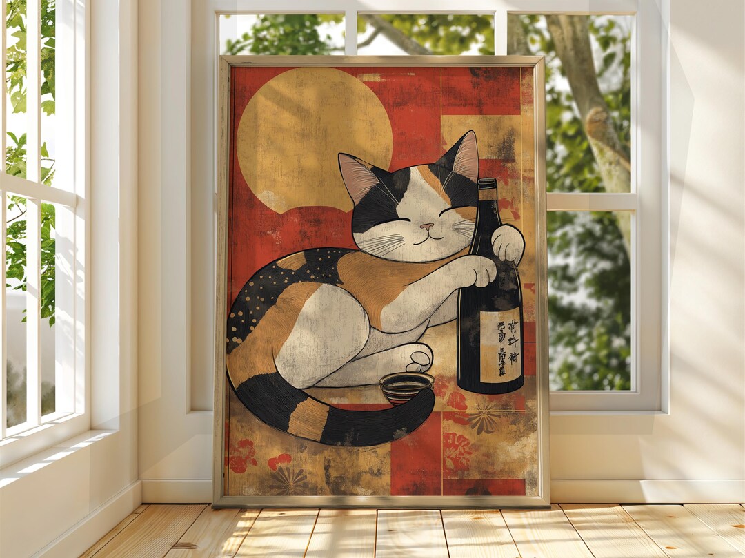 Vintage Japanese Cat Soju Poster - Funny Animal Wall Art - Etsy
