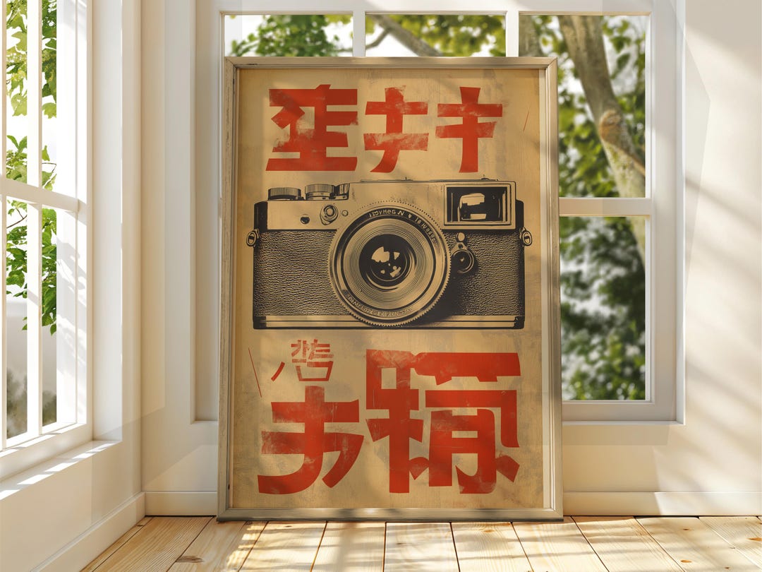 Japanese Camera Advert Print: Retro Wall Art - Etsy