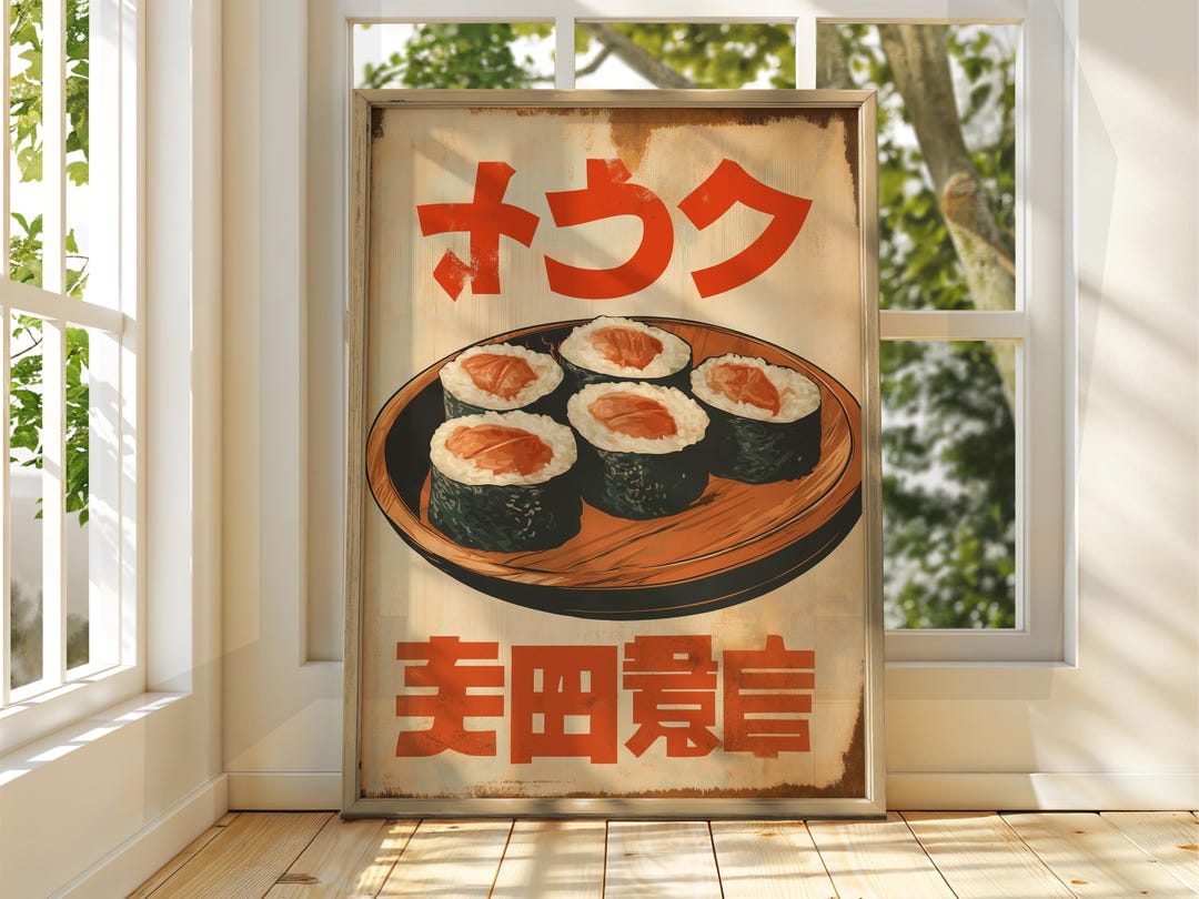 Japanese Sushi Advert - Vintage Japanese Advert - Japan Poster ...