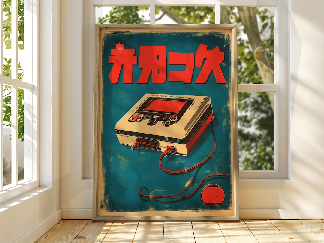 Japanese Gaming Advert - Vintage Japanese Advert - Japan Poster ...