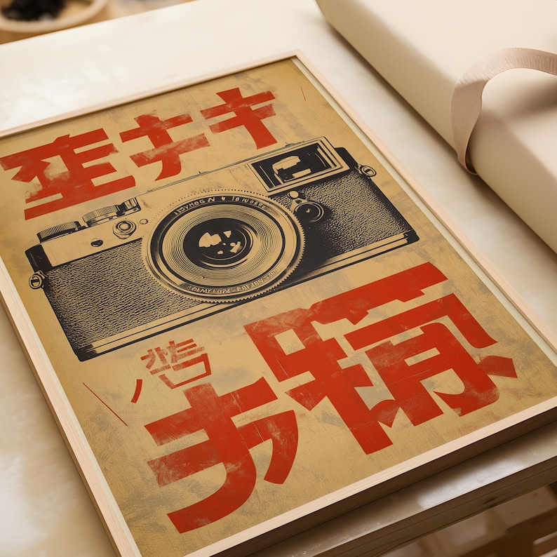 Japanese Camera Advert Print: Retro Wall Art - Etsy Australia