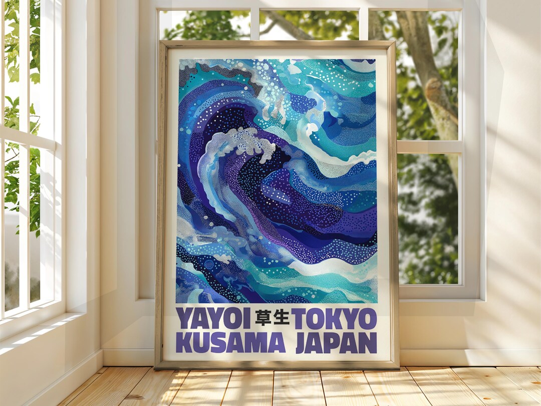 Yayoi Kusama Poster Yayoi Kusama Wave Art Poster Exhibition Poster ...