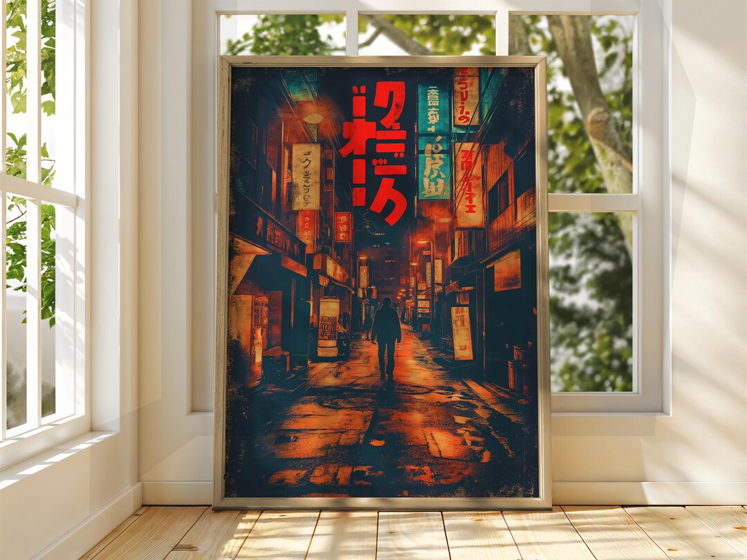 Retro Japanese Art - Japanese Cartoon Style Poster - Cyberpunk Art ...