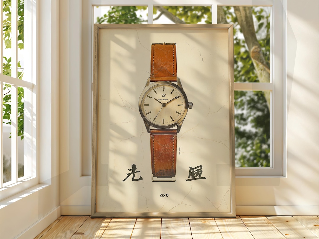 Japanese Watch Advert - Vintage Japanese Advert - Japan Poster ...