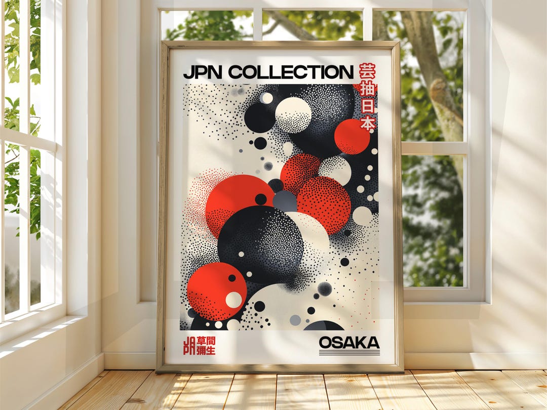 Dot Abstract Poster - Dot Art Poster - Exhibition Poster - Japanese Art ...