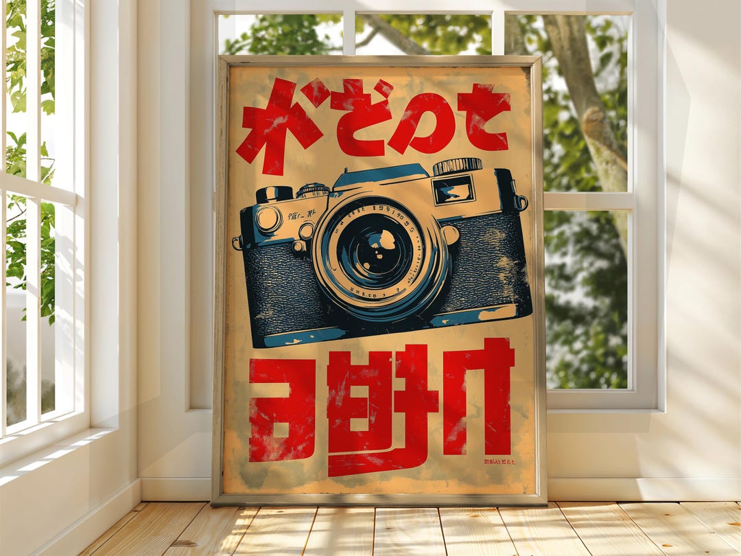 Vintage Japanese Camera Advert Poster: Retro Wall Art - Etsy