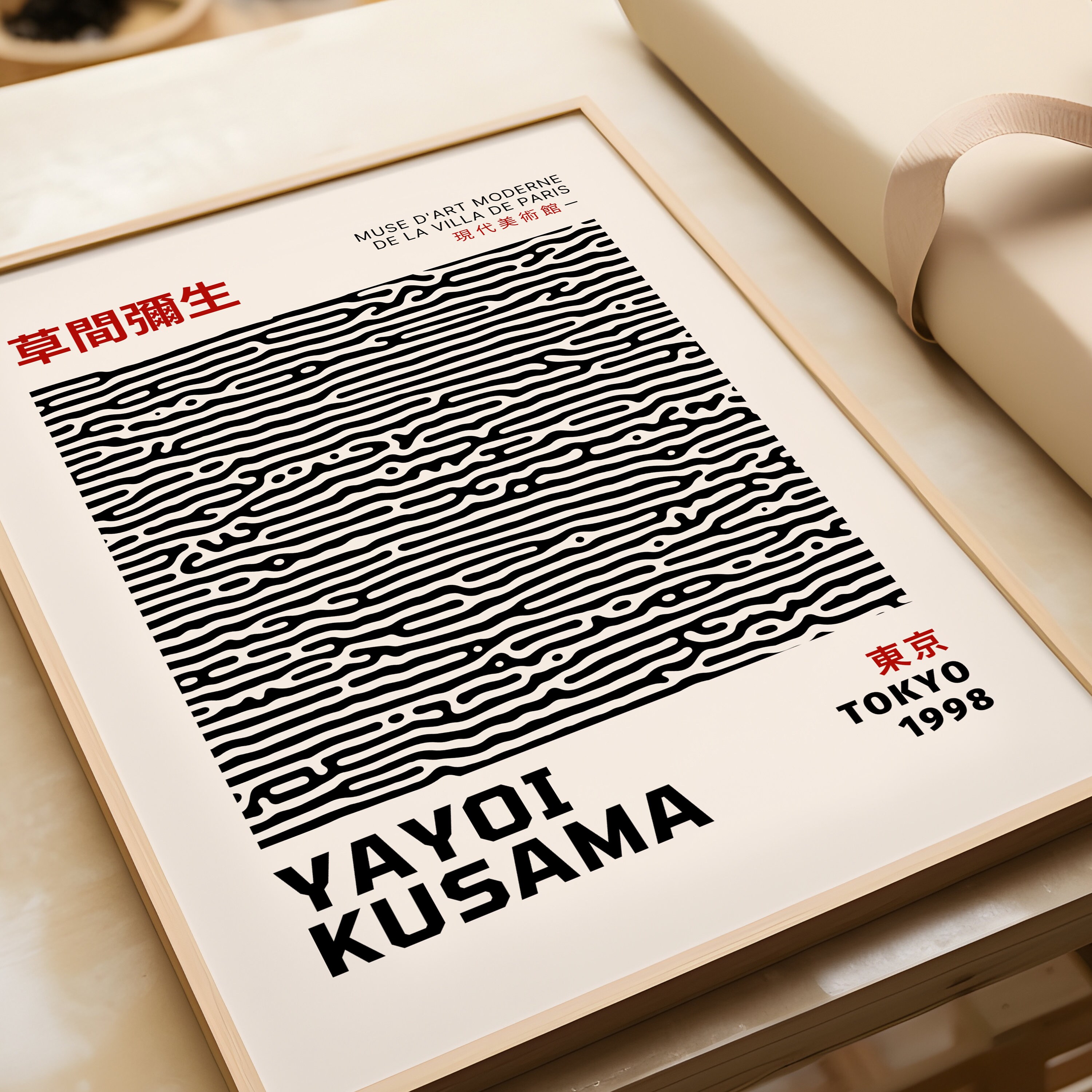 Yayoi Kusama linear Pattern Art Print Tokyo 1998 Exhibition Poster ...