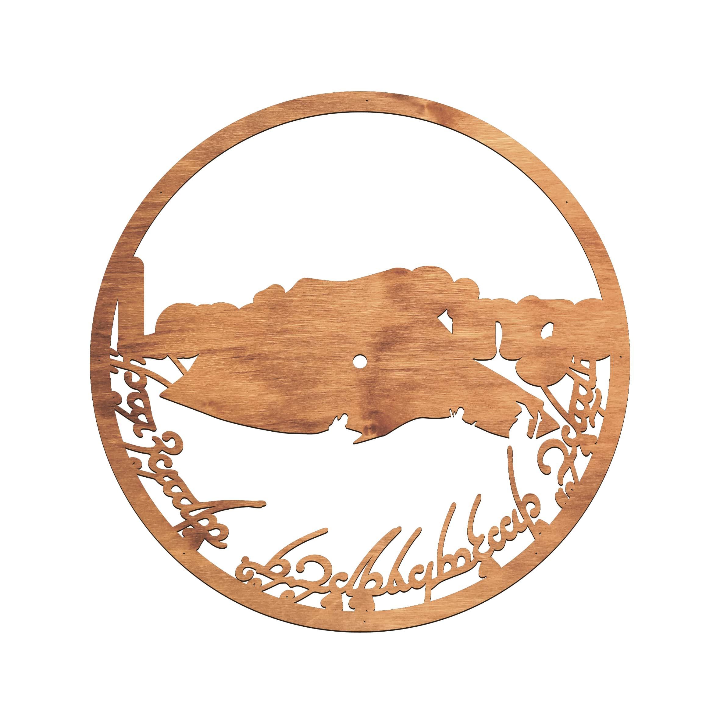 Gandalf SVG, LOTR, Mountain Silhouette, Laser Cut Wood Clock, 3D ...