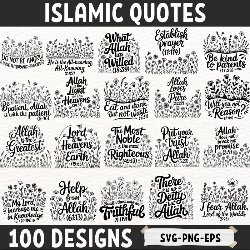 Hand Calligraphy Islamic - Etsy