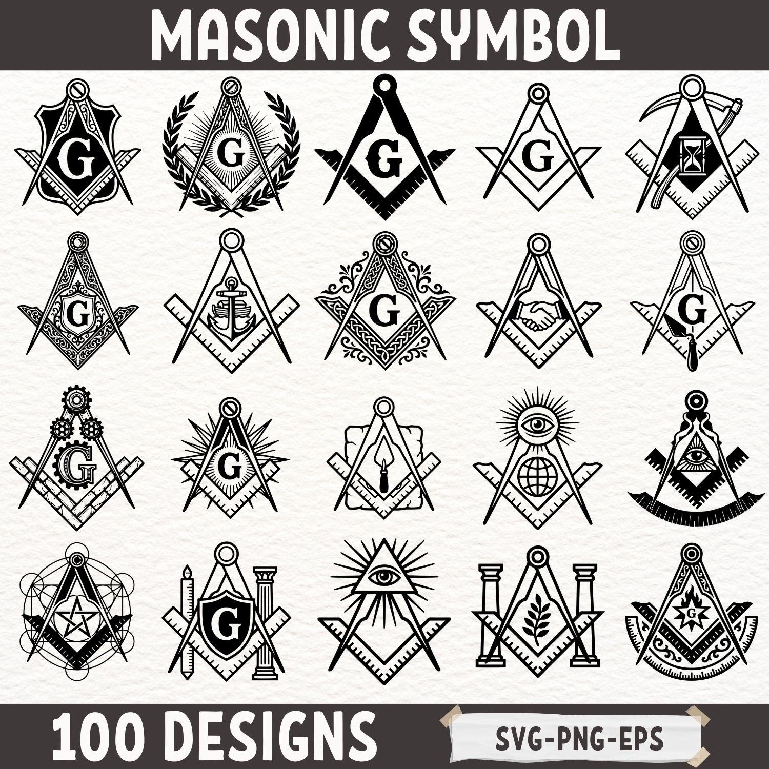 Masonic Symbol SVG Bundle | Square and Compass Freemason Designs | 100 ...