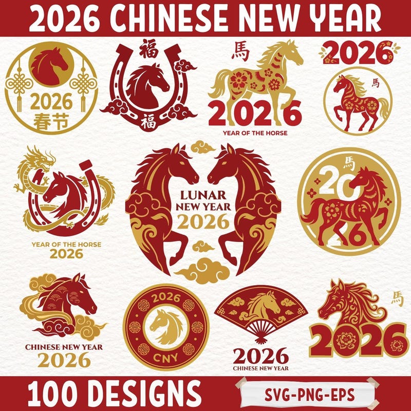 Chinese New Year 2026 Clipart - Etsy