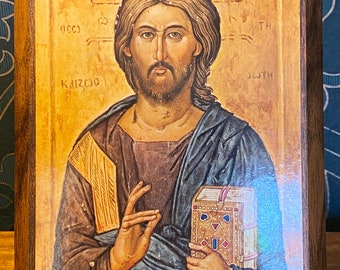 Christ the Lifegiver Icon - Etsy