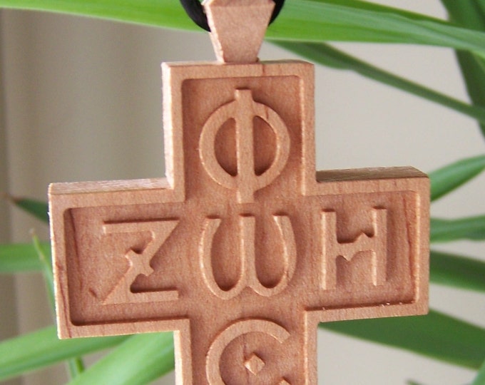 3 Inch ZOE PHOS Greek Orthodox Cross Made From Cherry Wood - Etsy
