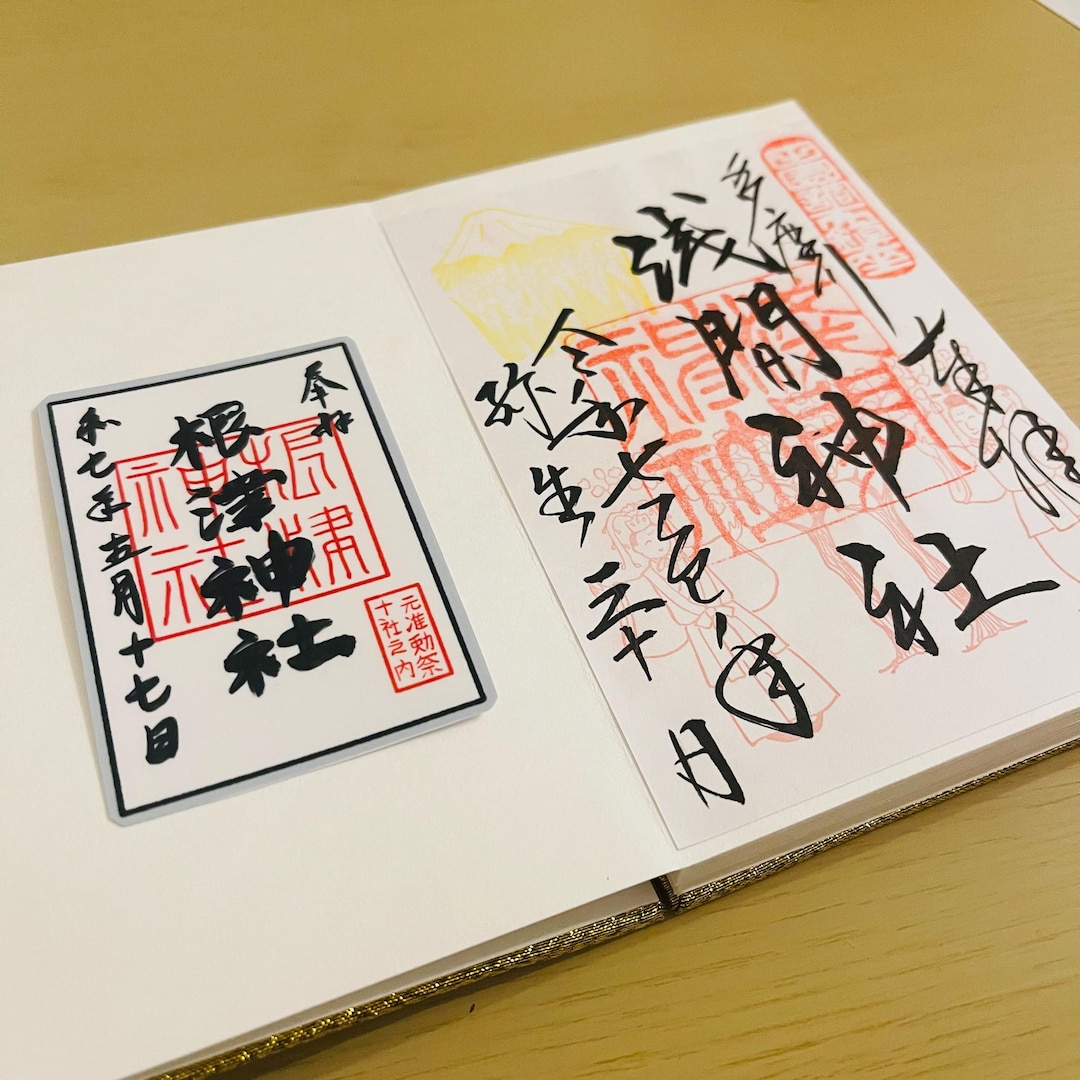 Goshuin Sticker: Nezu Shrine Temple Stamp - Waterproof Vinyl Decal ...