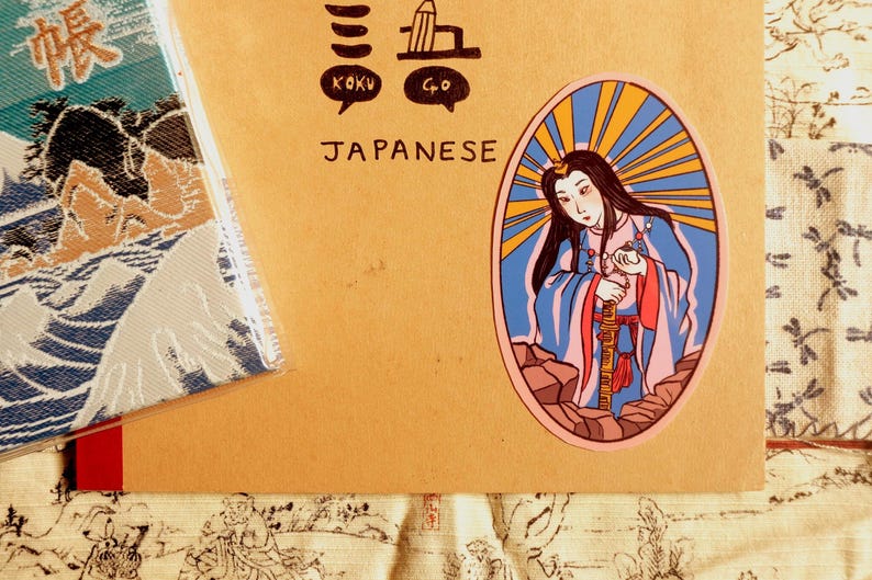 Amaterasu Sticker – Japanese Mythology Vinyl Stickers | Handmade (three ...