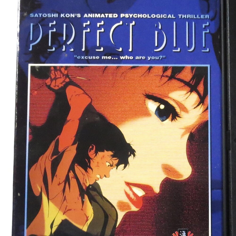 2goodponiesvintage - Etsy