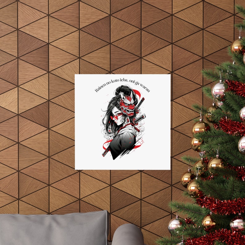 Demon Slayer : Epic Battles Await Poster - Etsy