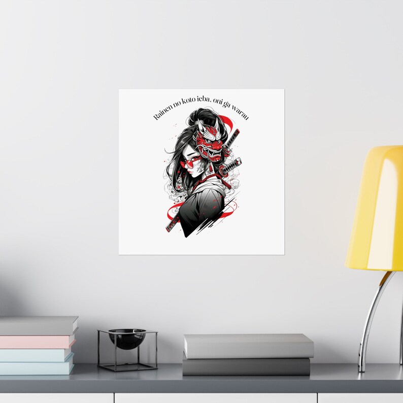 Demon Slayer : Epic Battles Await Poster - Etsy