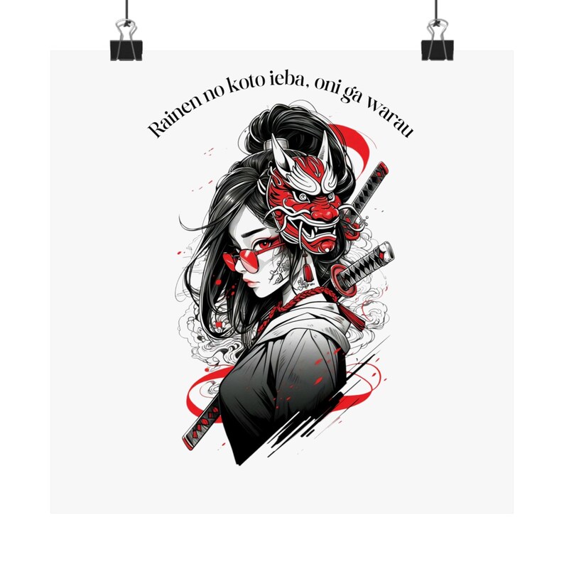 Demon Slayer : Epic Battles Await Poster - Etsy