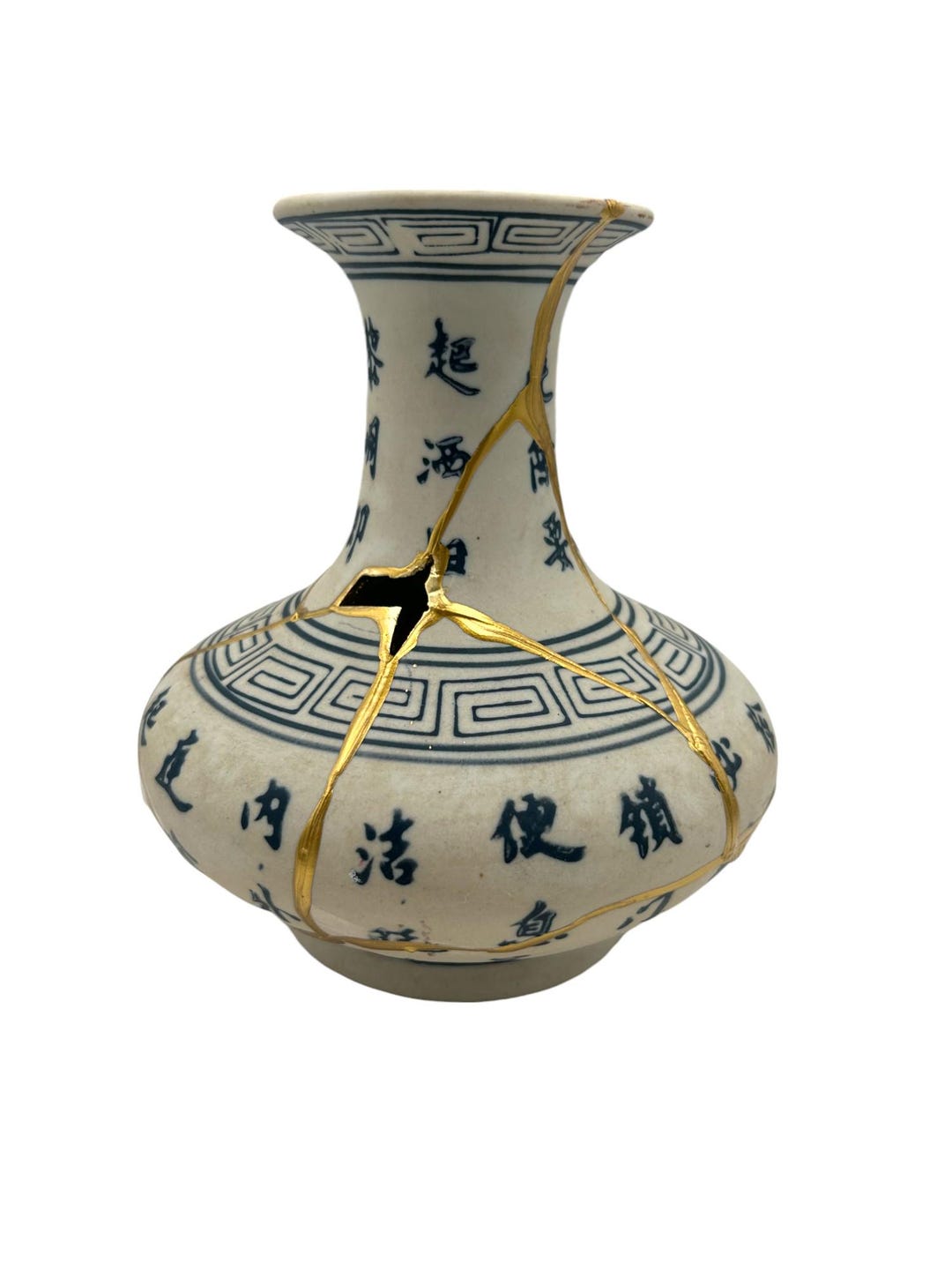 Asian Character Aged Kintsugi Gourd Vase Broken Repaired Japanese ...