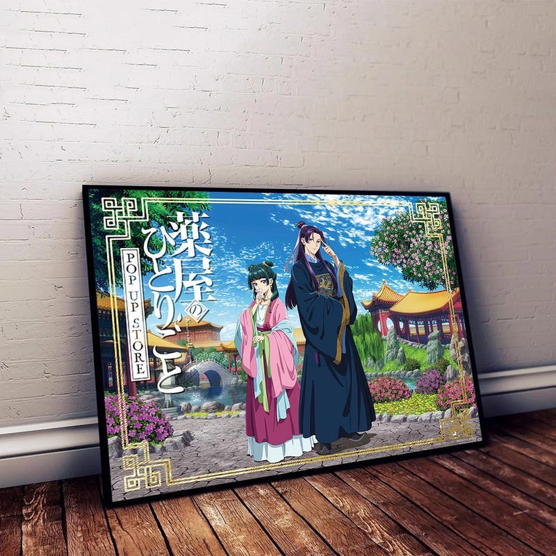 Apothecary Diaries Anime Art - Etsy UK