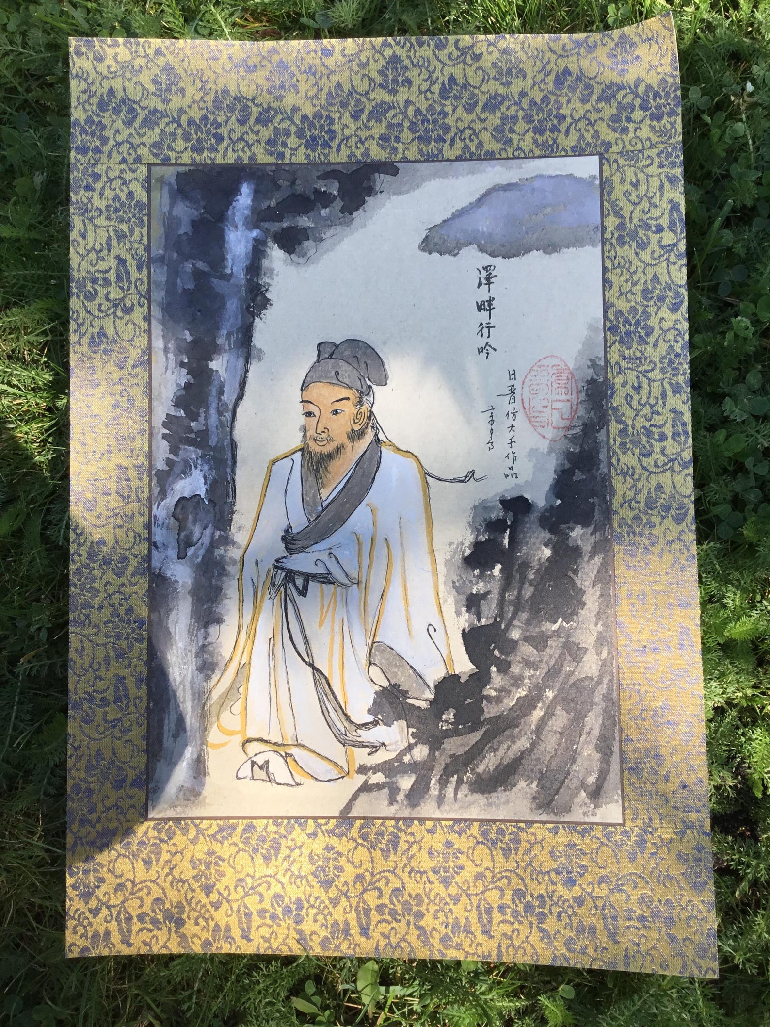 Hand Painted Ancient Man 9.5*14" Original Painting Asian Chinese Ink ...