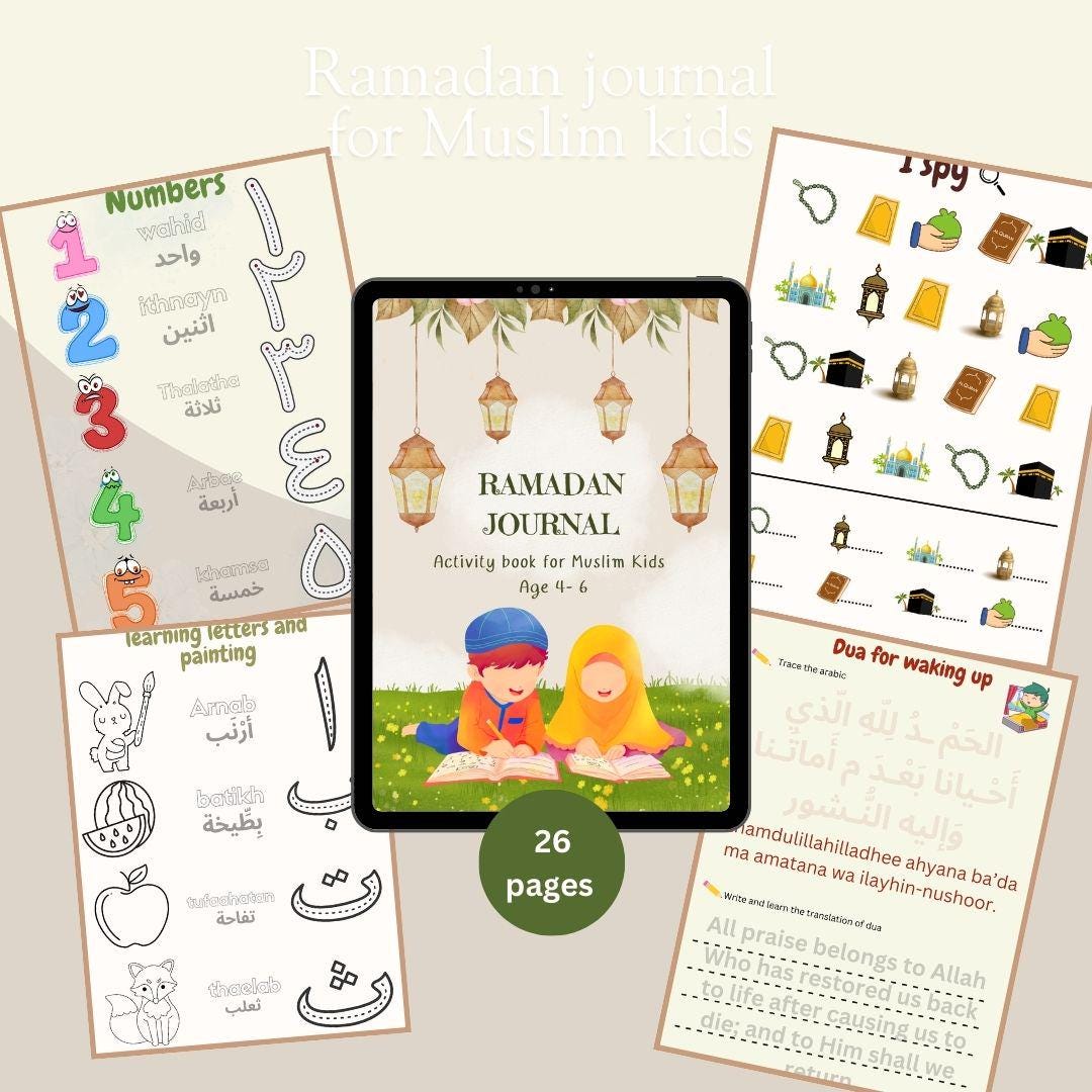 Ramadan Journal for Muslim Kids - Etsy