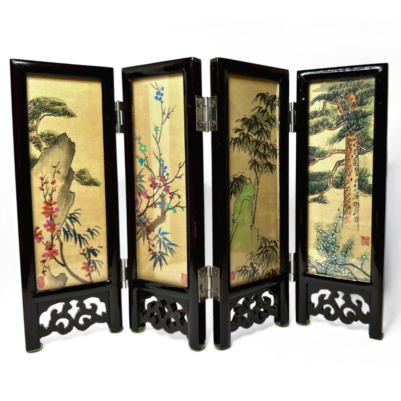 Asian Screens - Etsy