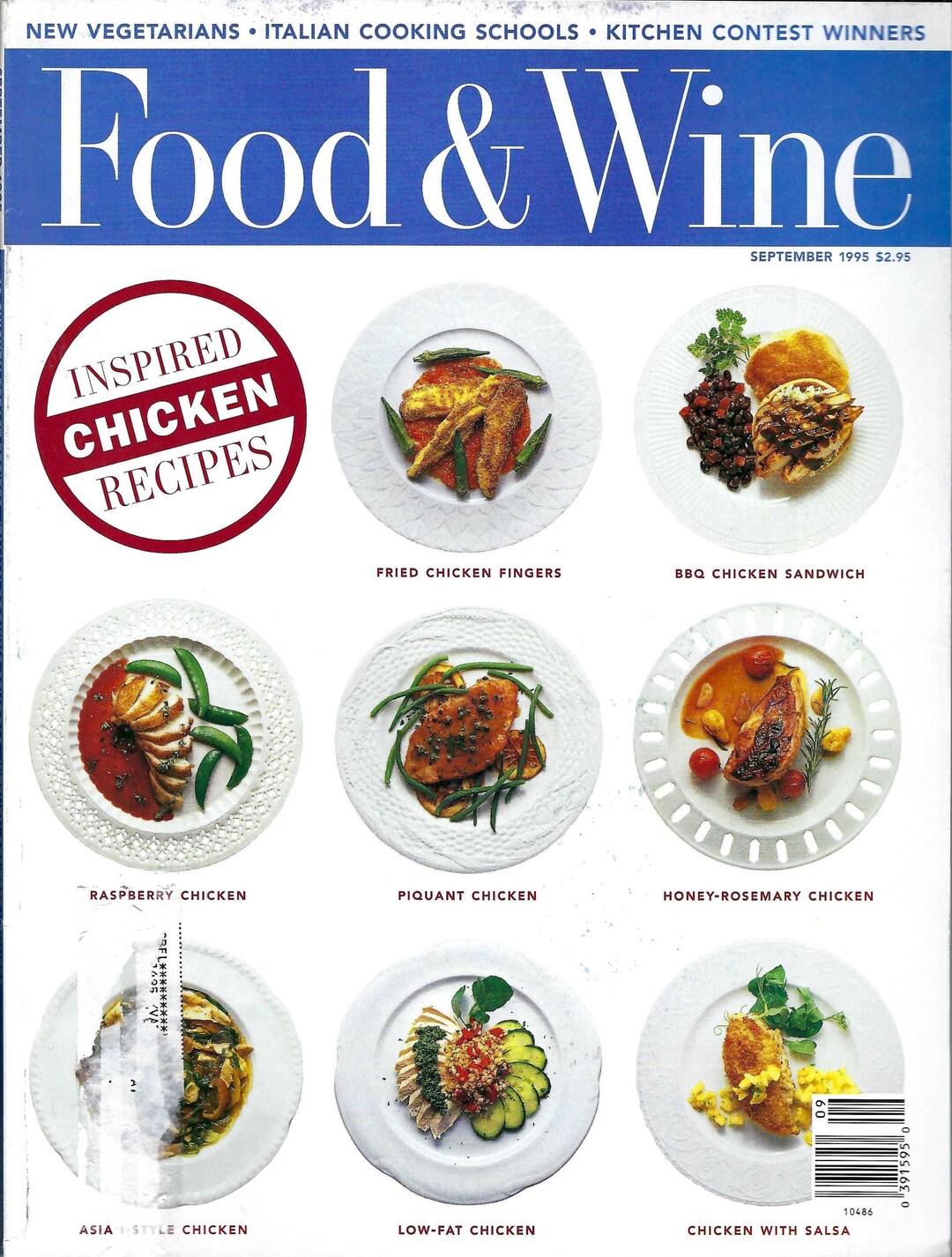 Food & Wine Magazine September 1995 PSS 6214 - Etsy