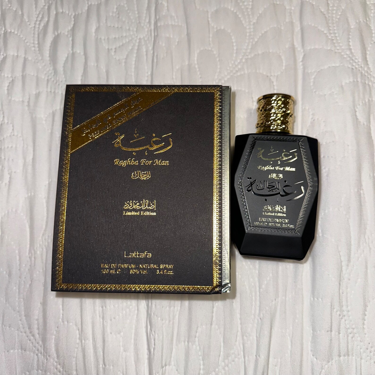Raghba for Men by Lattafa Perfume EDP - Etsy