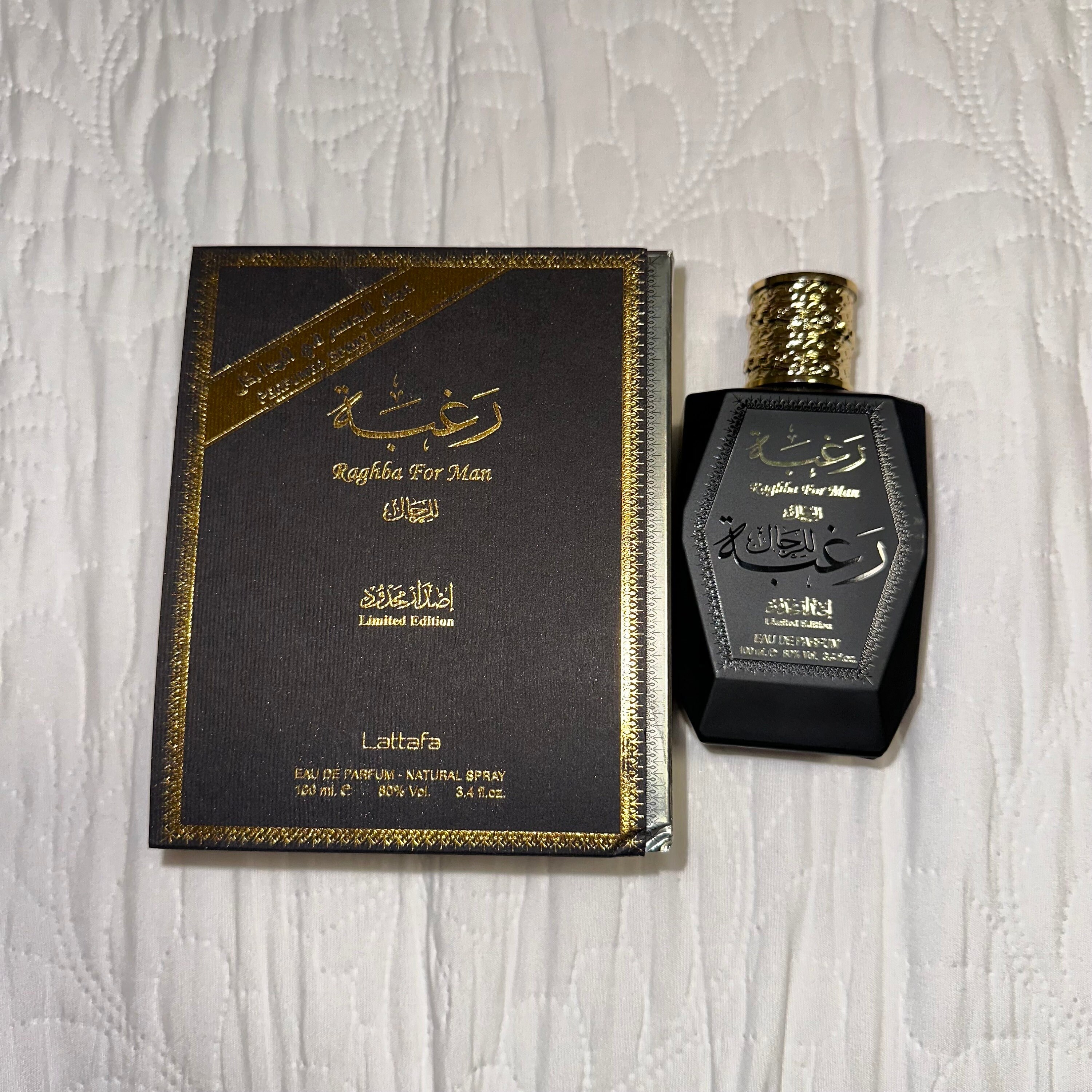Raghba for Men by Lattafa Perfume EDP - Etsy
